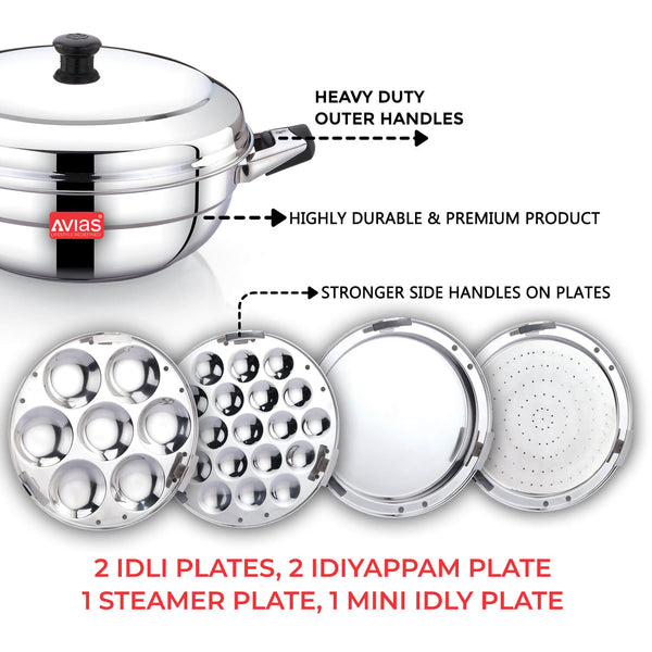 Avias All Rounder Stainless Steel Multi Kadai Premium – Avias world